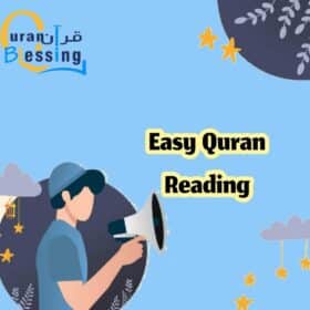 Easy Quran Reading, How to read The Quran properly
